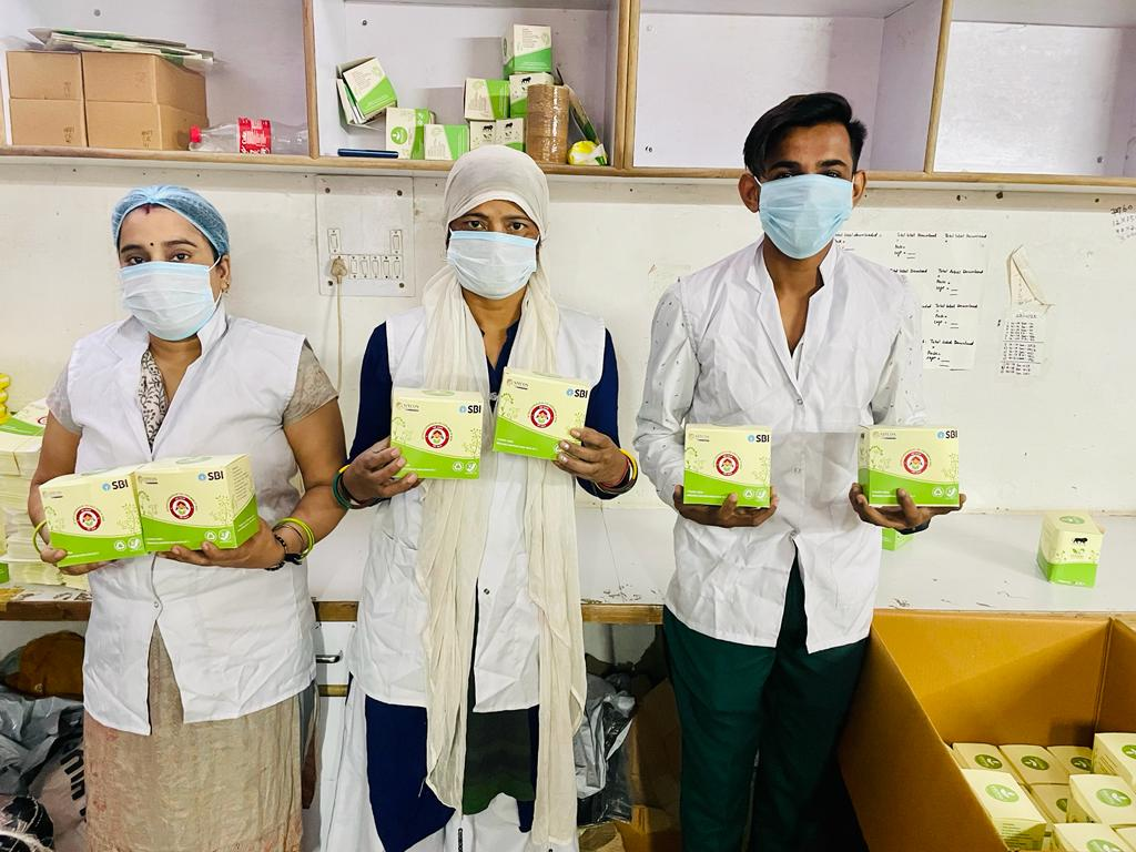 Nitcon Social Foundation