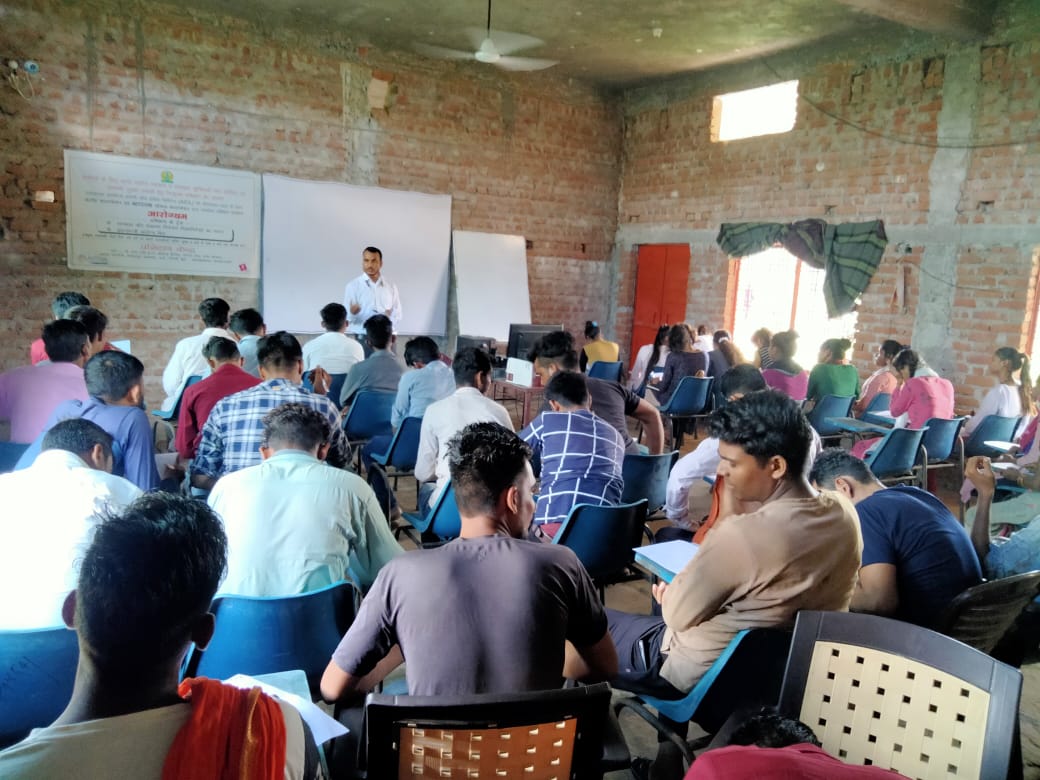 Nitcon Social Foundation